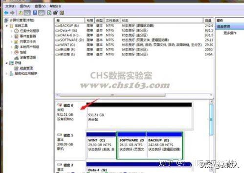 监控覆盖几次无法恢复截图