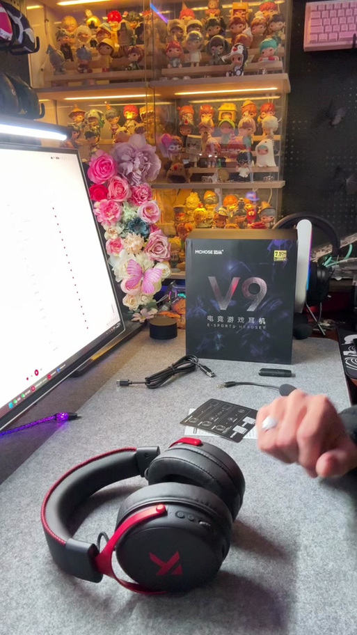 游戏声音突然变得很闷图标