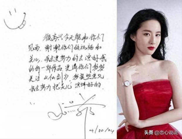 照片如何去笔迹
