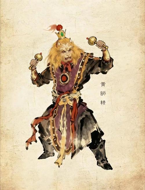 妖怪和妖精截图