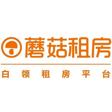 在蘑菇租房上面租的截图