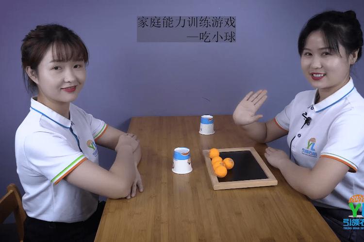 适合在家玩的游戏不用手机玩