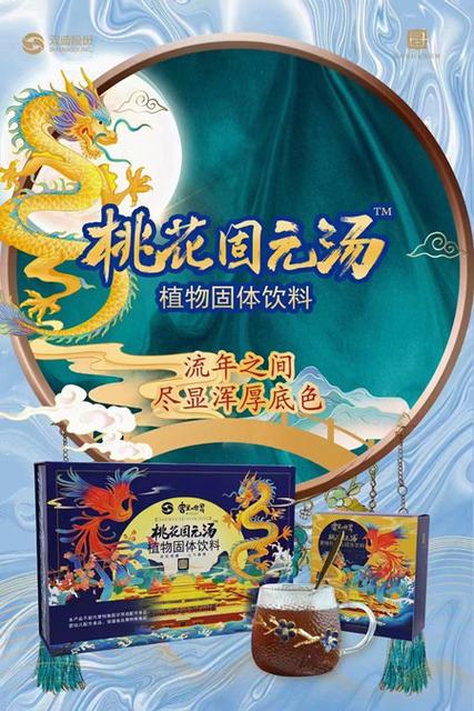 桃花恋上市图标
