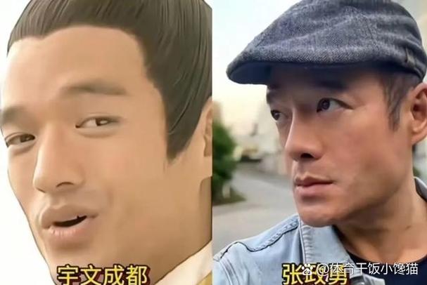 爱剪辑如何删除某段图标