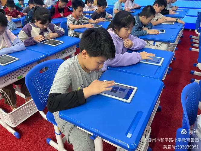 一数老师讲数学全集免费图标