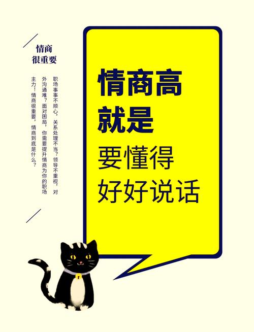 收到女儿转账高情商表达图标