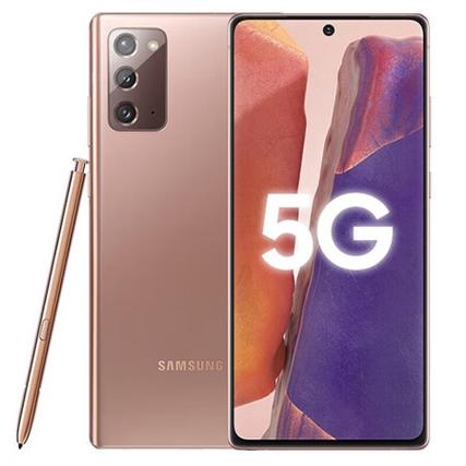 三星note 20 ultra参数图标