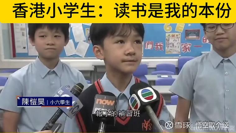 我们要时刻尽好神儿女的本分图标