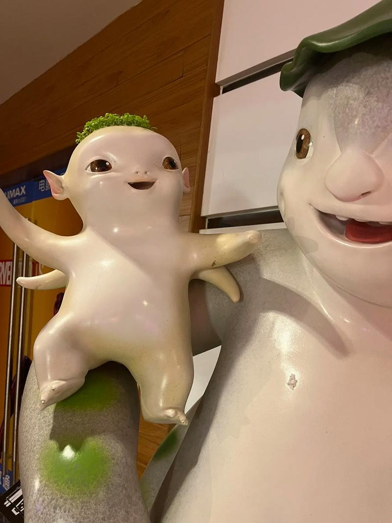 咪咕影院胡巴版图标