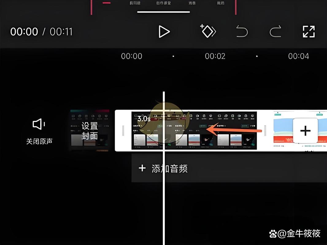 剪映怎么设置一张照片多少秒图标