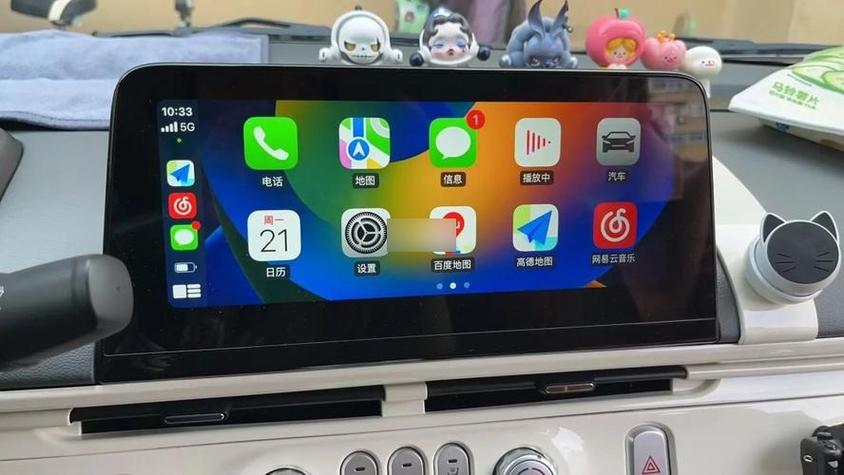 支持carplay的车能用hicar吗截图