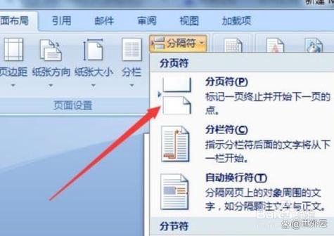 把一个文件移动到指定位置