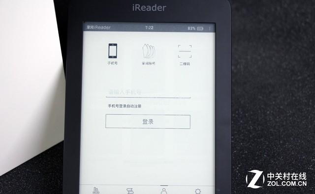 Kindle登录图标