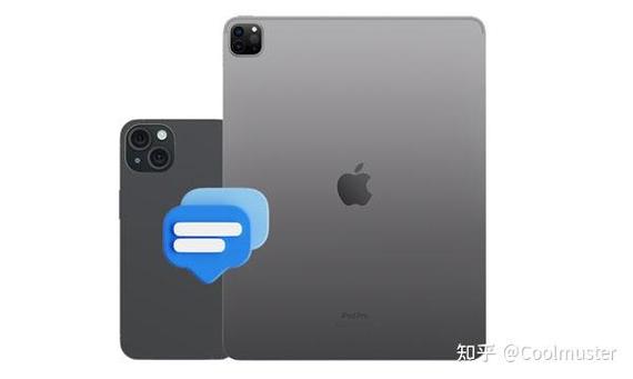 iphone短信怎么不同步到ipad图标