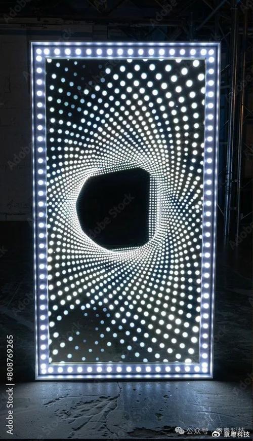 无限反射镜子截图