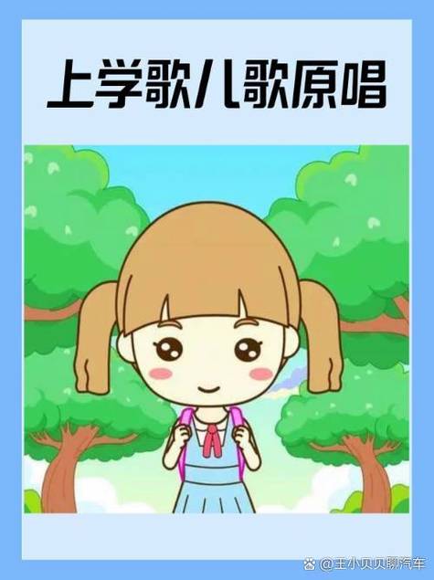 手机怎么放伴奏自己唱图标