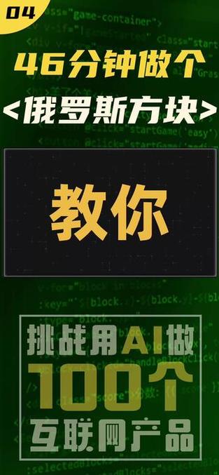 手机上出现方块图标图标