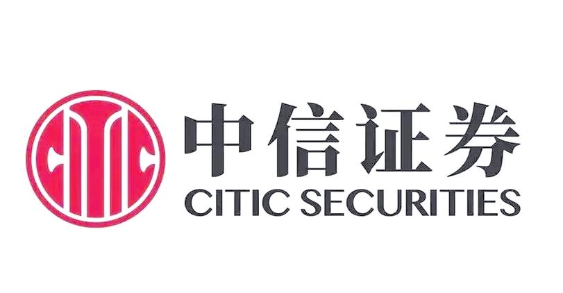 中信证券软件下载