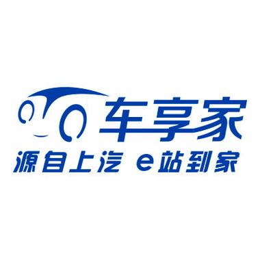 上汽车享家图标