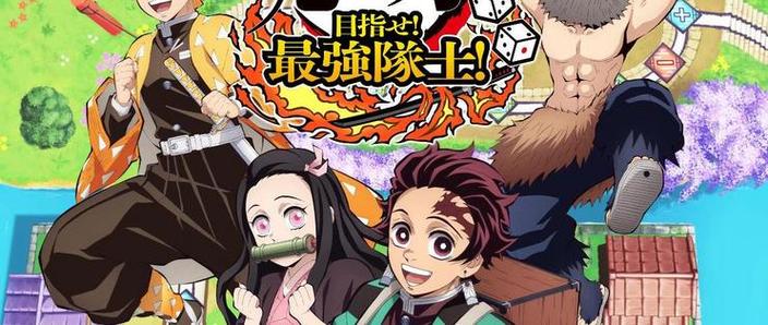 鬼灭之刃训练杀手v21.0下载图标