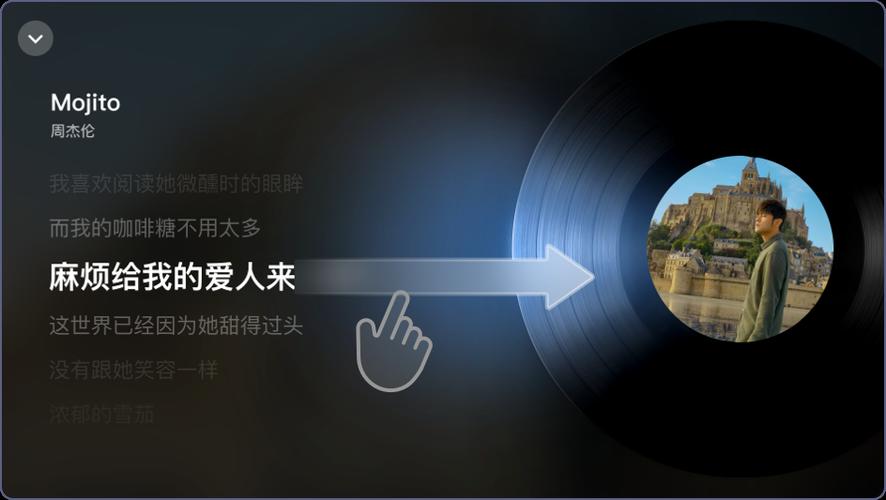 可以横屏的音乐软件图标