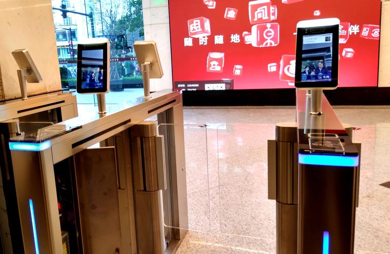法大大需要人脸识别吗截图
