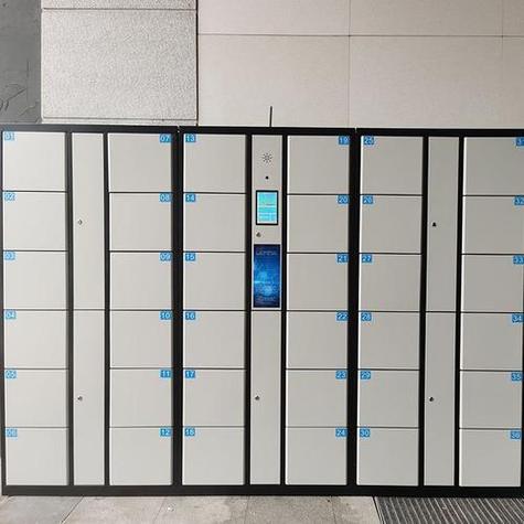 超市储物柜多少钱图标