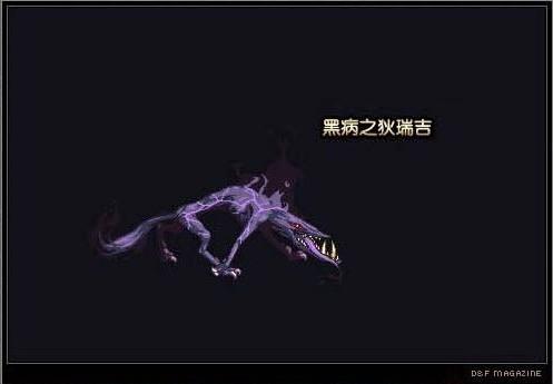 黑色瘟疫套装图标