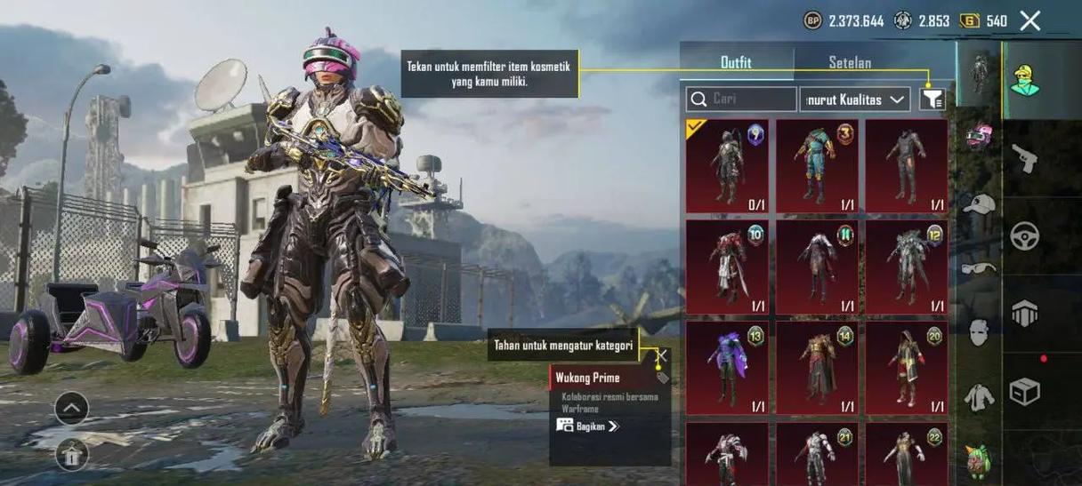 pubg国际服抽皮肤截图