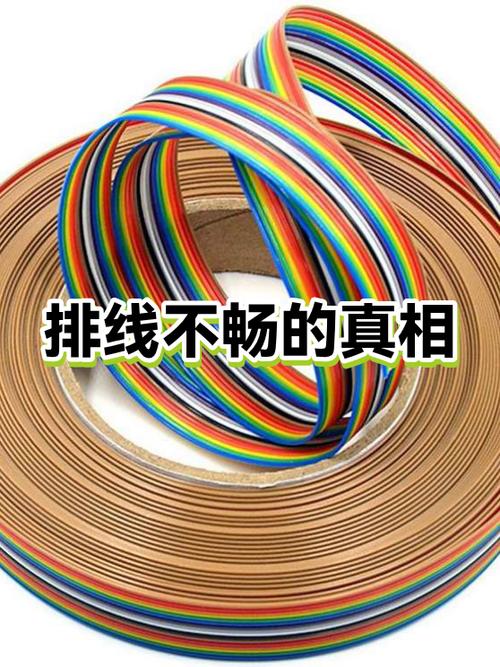 排线断了能接吗图标