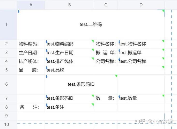 标签打印机每次都打两张出来图标
