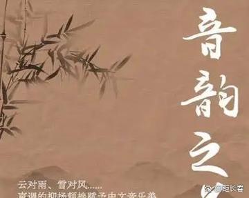 成语押韵游戏图标
