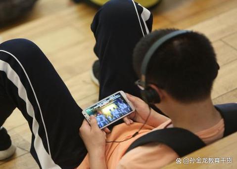 孩子沉迷哔哩哔哩网站怎么办截图