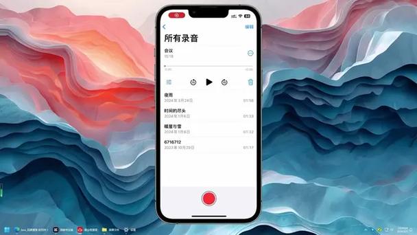 怎么把手机录音传到电脑上去图标