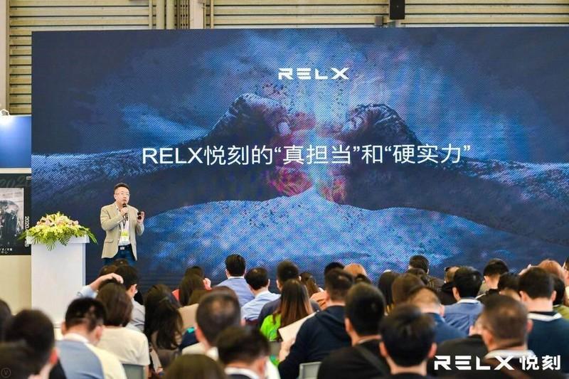 悦刻代言人图片截图