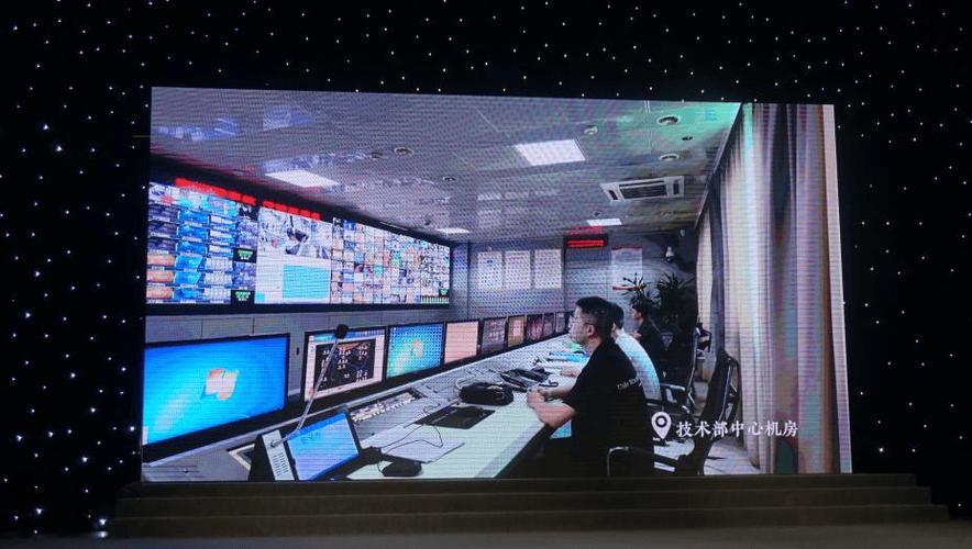 怎么让电视锁起来图标