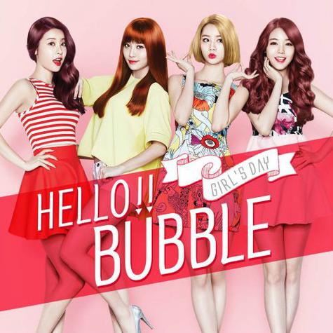 Hello bubble