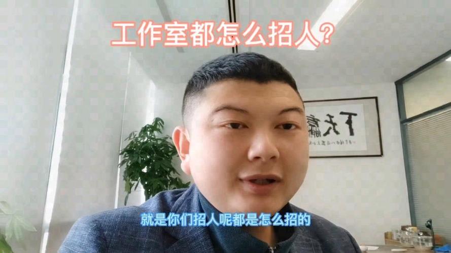 招充场人员是真的吗