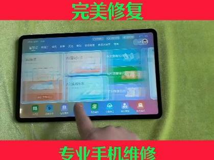 小霸王平板电脑无法开机截图
