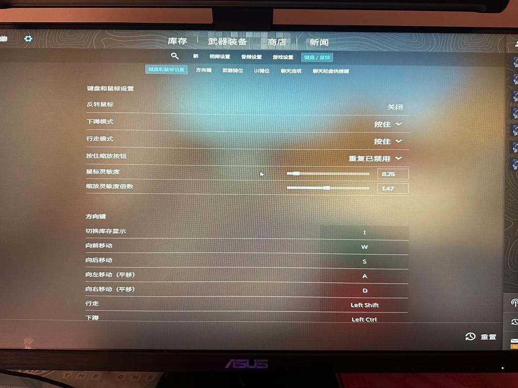 cs2灵敏度代码图标