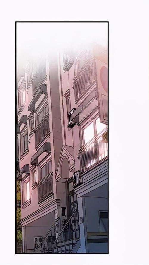 校园live漫画全集图标