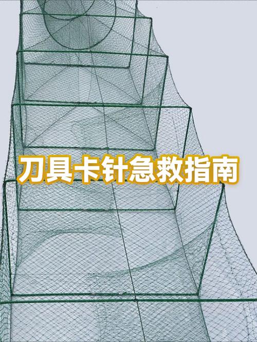 卡针插到手机麦克风孔会坏吗图标