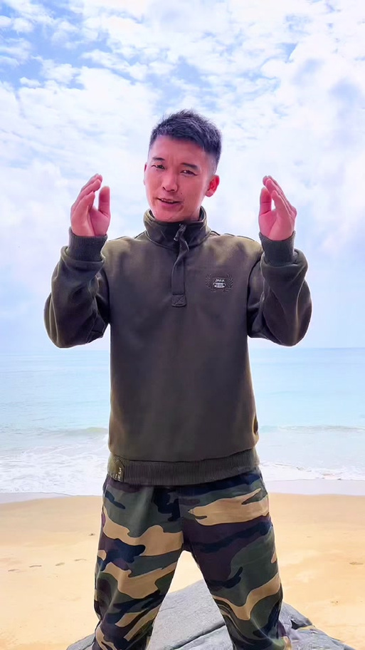 荒岛求生至高之地怎么触发
