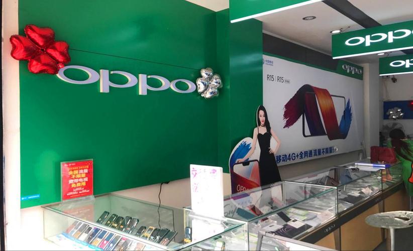 飞豹互娱和oppo什么关系啊是真的吗