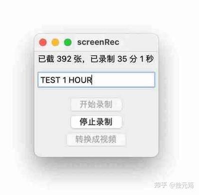 录视频有延迟怎么办图标