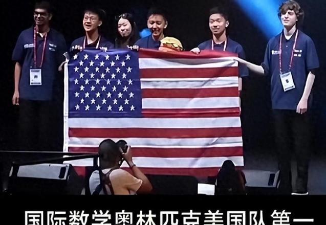 美国国际冠码
