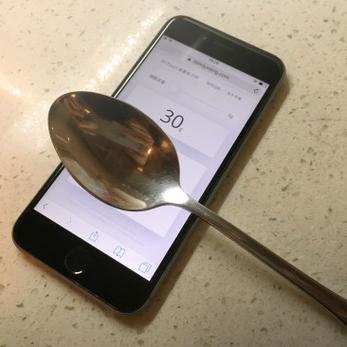 屏幕电子秤3dtouch图标