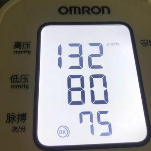 电子血压计出现心形图标截图