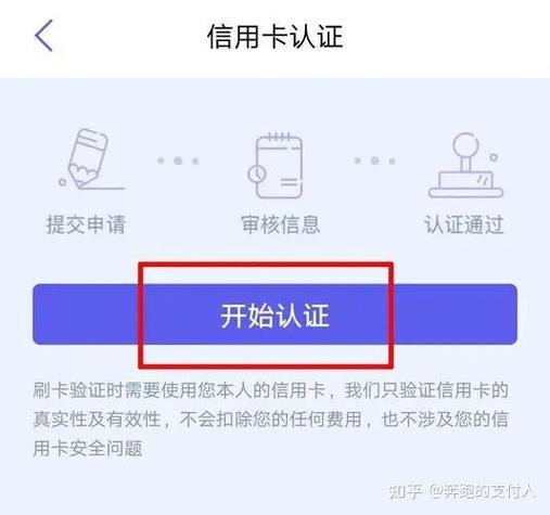 广发信用卡到期换新卡需要激活吗图标