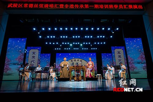 和别人打电话有回音是咋回事图标